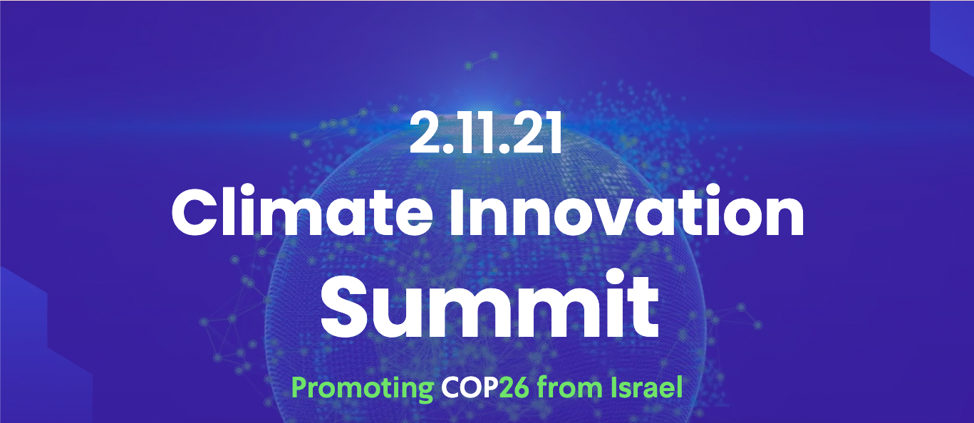 Climate-Innovation-Summit-2021